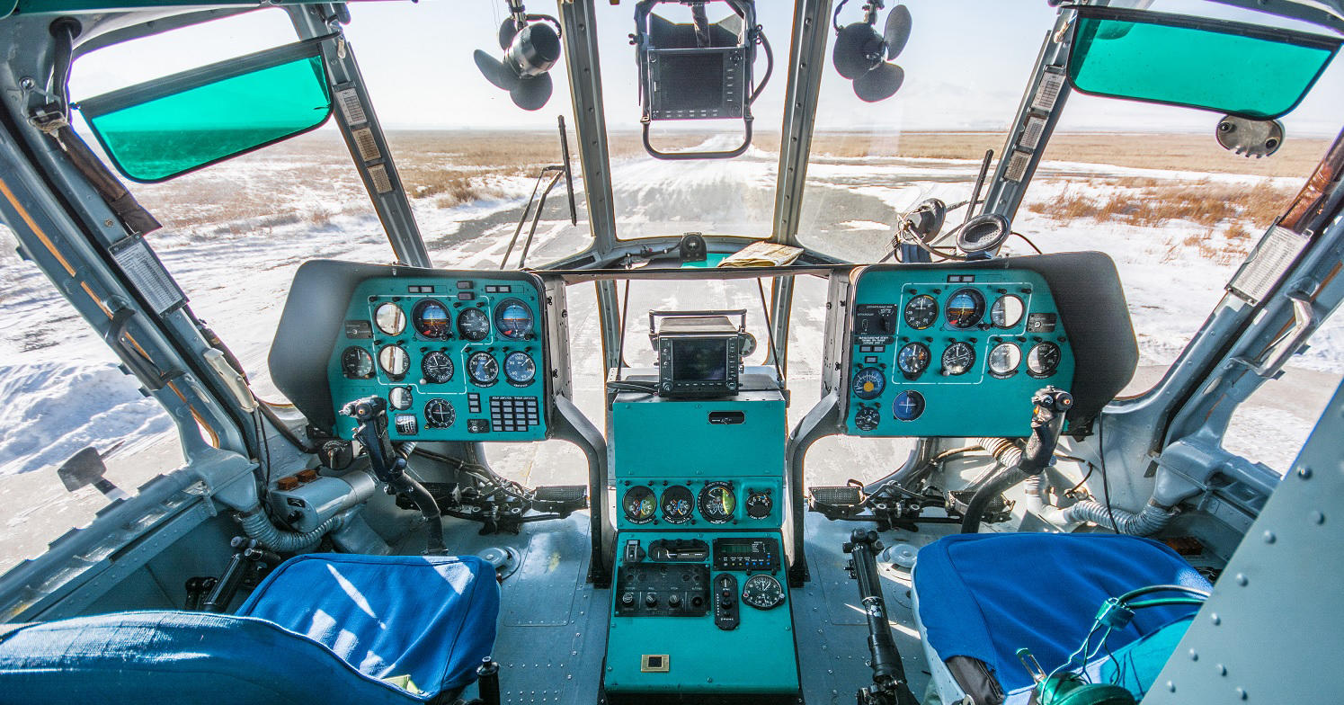 2011 Mil Mi-8 AMT For Sale | MN. 655 hrs. | AvBuyer