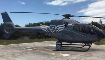 Airbus/Eurocopter EC 120B Helicopters for Sale | AvBuyer