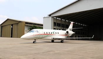 Gulfstream G200 Jets for Sale Worldwide | AvBuyer