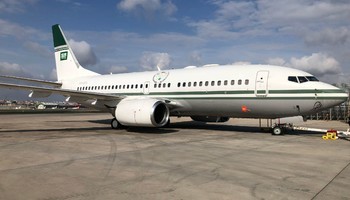 Boeing BBJ Jets for Sale | New & Used BBJ Jets Worldwide | AvBuyer