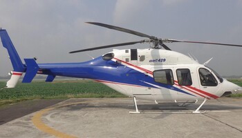 Bell 429 Helicopters for Sale | AvBuyer