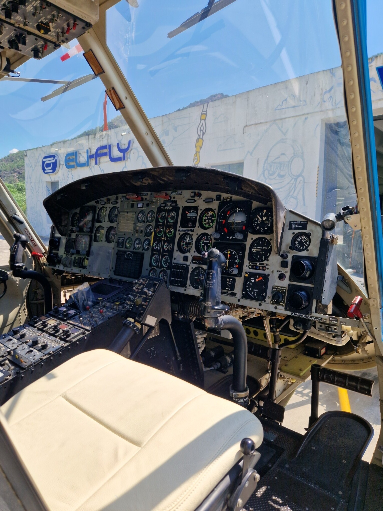 Bell 412 For Sale | Italy. 7330 hrs. | AvBuyer