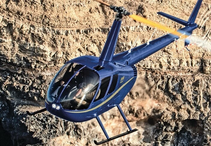 Robinson R44 Raven II For Sale | England, UK. 0 | AvBuyer