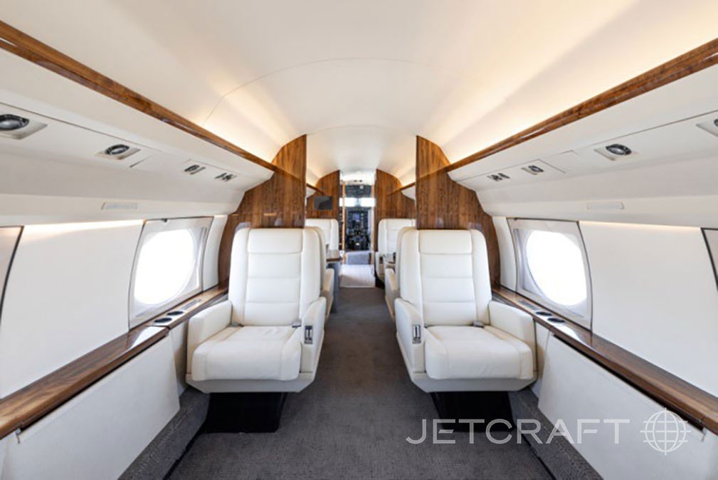 1990 Gulfstream IV For Sale | CH. 19020 hrs. | AvBuyer