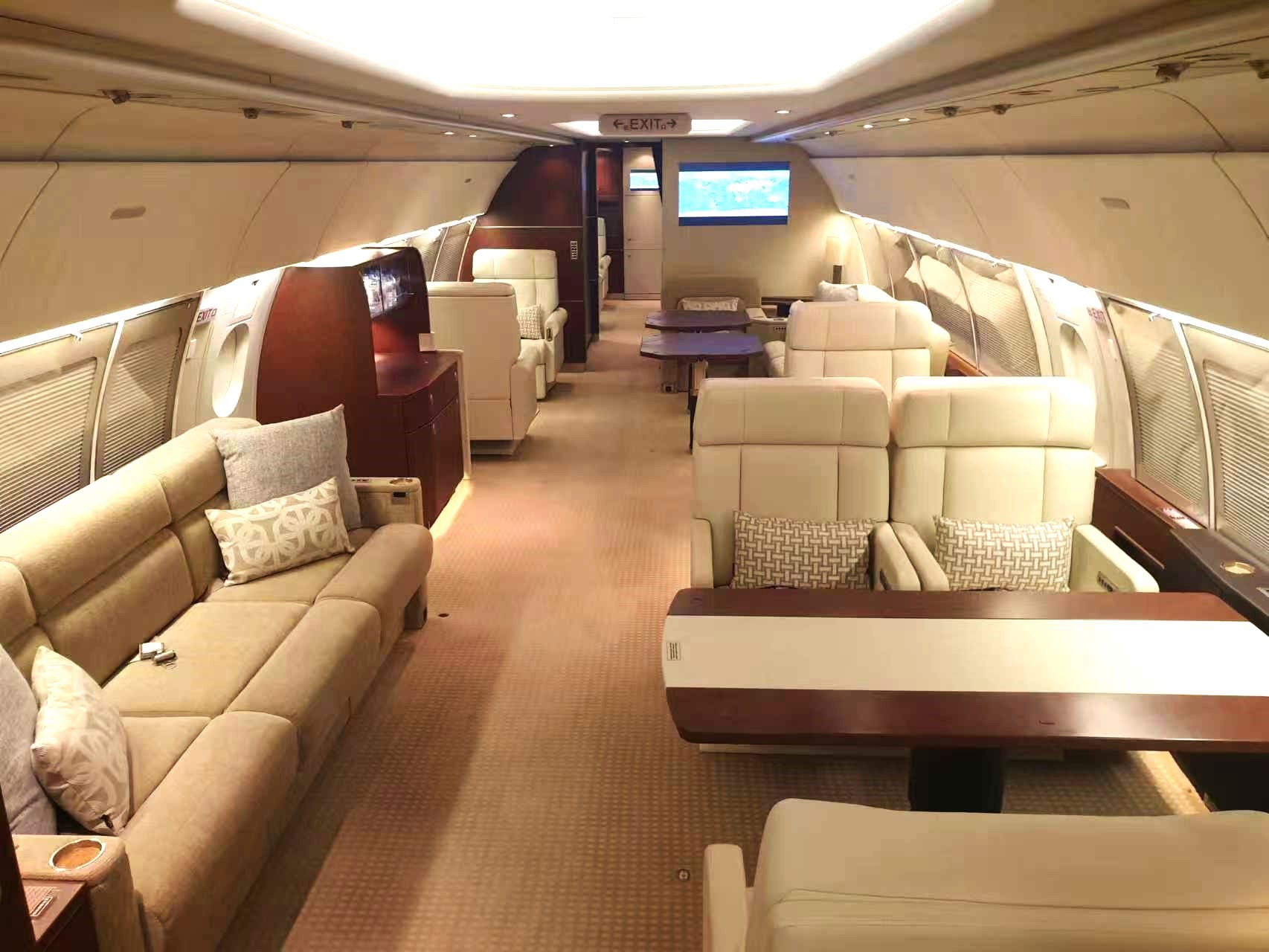 2008 Airbus A318 For Sale | China. 3890 hrs. | AvBuyer