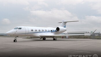 Gulfstream G500 (GVII) Jets for Sale | AvBuyer