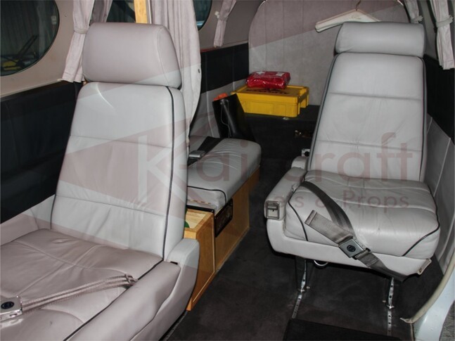 1982 Cessna 421 For Sale | CH. 3925 hrs. | AvBuyer