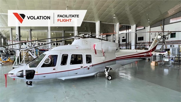 Sikorsky S-76C Plus Plus Helicopters for Sale | AvBuyer