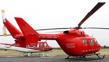 Kawasaki BK 117 for Sale | AvBuyer