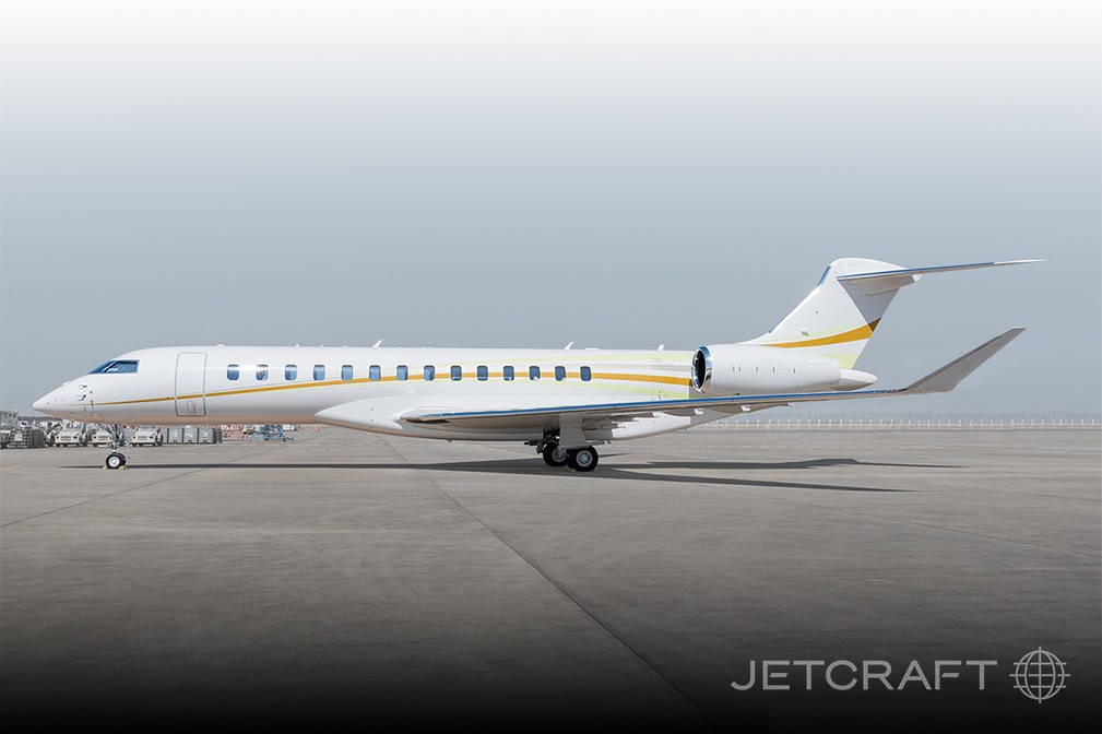 Bombardier Global 7500 Jets for Sale Worldwide | AvBuyer