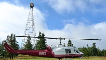 Bell 204 Helicopters for Sale | AvBuyer