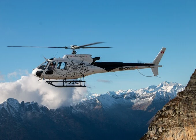 2020 Airbus H125 For Sale | CH. 3500 hrs. | AvBuyer